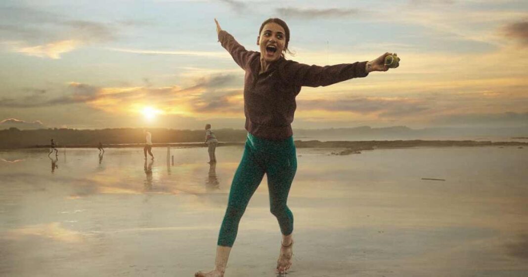 Kacchey Limbu: Radhika Madan Starrer Movie Completed Its Shoot In Record 18 Days, Says Director ...