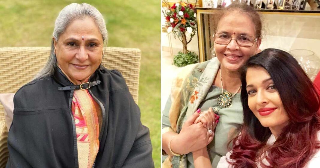 Jaya Bachchan Pushed Away Aishwarya Rai Bachchan's Mother Vrinda Rai’s ...