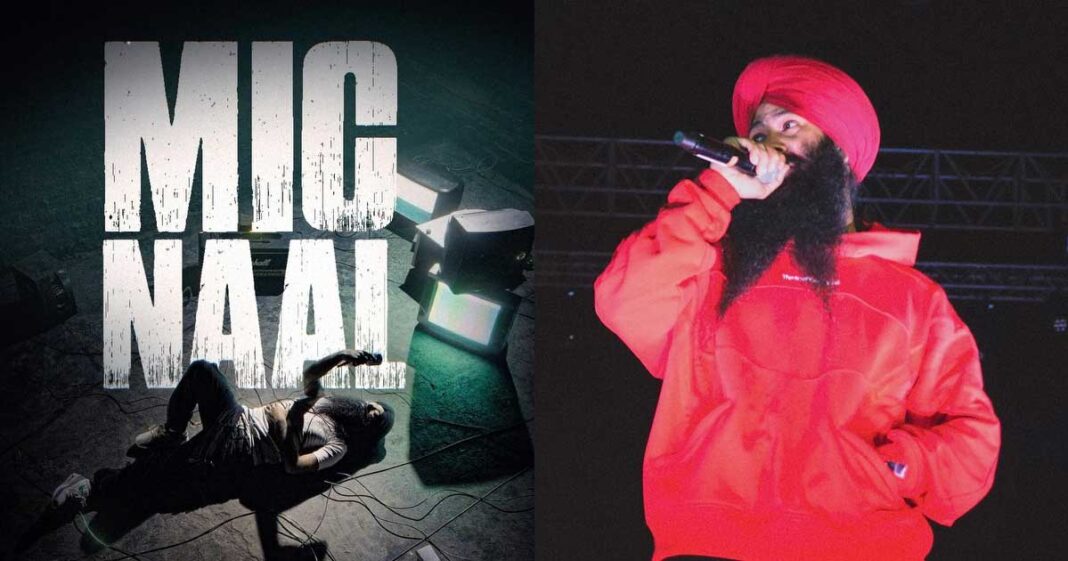 MTV Hustle 2.0 Fame Rapper GD 47 Releases New Song 'Mic Naal' With ...
