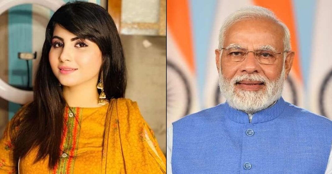 Pakistani Actress Sehar Shinwari's Tweet About Filing A Complaint ...