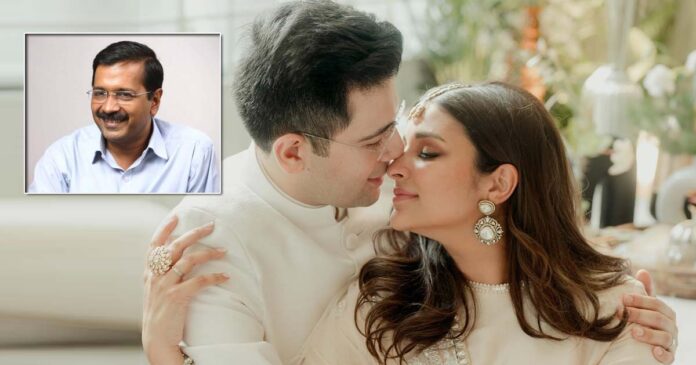 Parineeti Chopra & Raghav Chadha Engagement: Delhi CM Arvind Kejriwal, Aditya Thackeray & Others ...