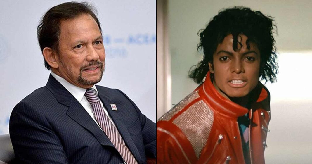 Michael Jackson Once Took Home A Salary Of Whopping Rs 130 Crores To ...
