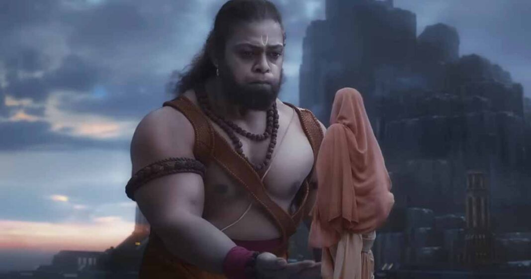 Adipurush: Lord Hanuman's Controversial 'Tere Baap Ka' Dialogue Changed ...
