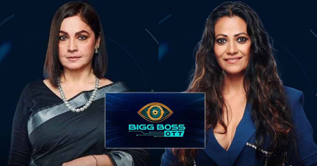 Bigg Boss OTT 2: Pooja Bhatt Slams Aaliya Siddiqui Asking Her To Stop Playing The 'Victim Card ...