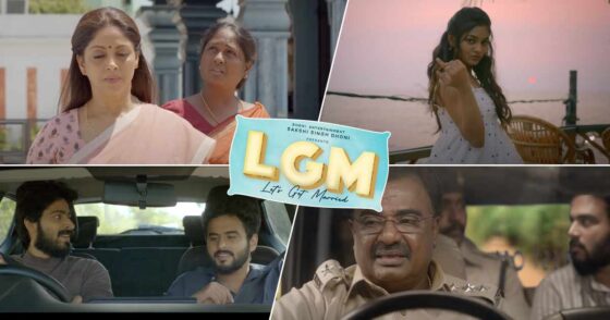 Let's Get Married Teaser Out! MS Dhoni's Debut Production Is A Fun-Filled Family Entertainer