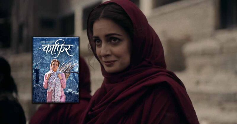 'Kaafir' Completes 4 Years, Dia Mirza Talks About Her Character In The ...