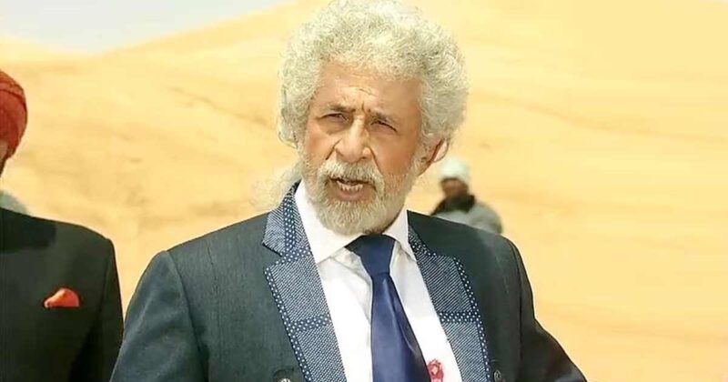 Naseeruddin Shah Brutally Roasted For Forgetting His Film Welcome Again ...