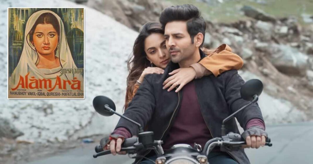 SatyaPrem Ki Katha Box Office VS Bollywood's First Blockbuster Musical Alam Ara (Fun Stats ...