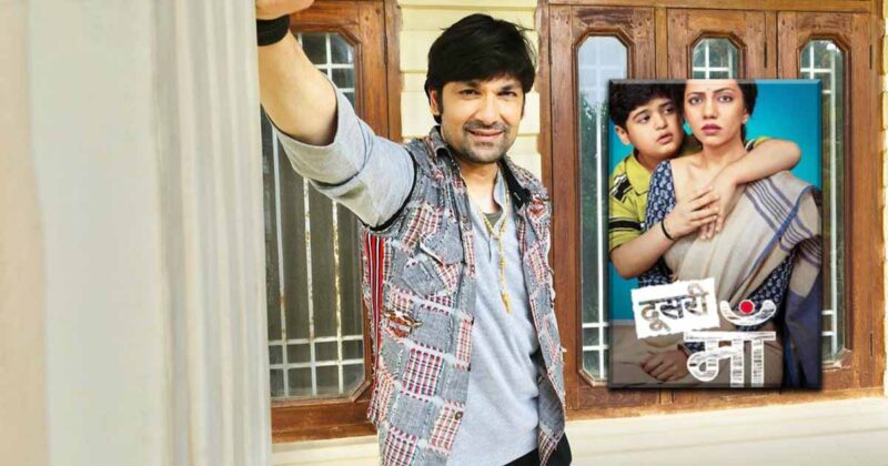 ‘Doosri Maa’ Fame Darshan Dave Says He Is Grateful To Shoot Near His Hometown