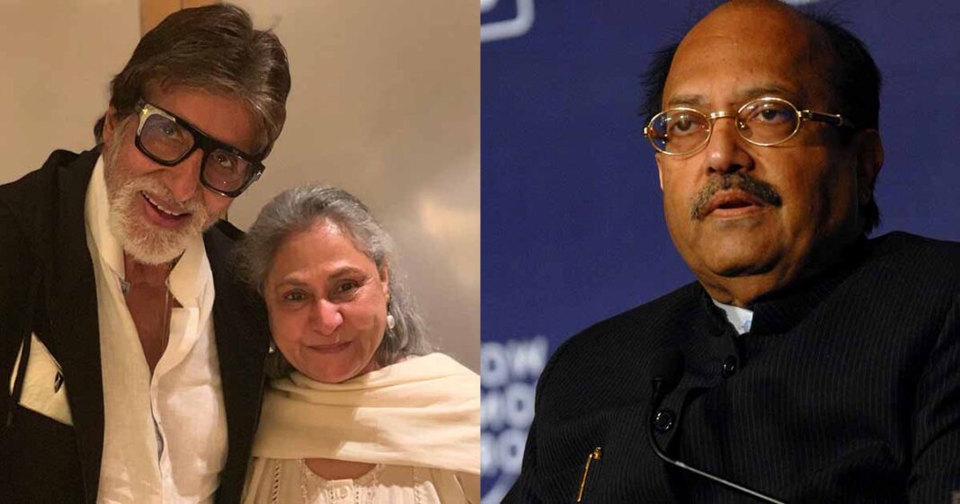 "Amitabh Bachchan & Jaya Bachchan Live In Separate Houses, One In ...