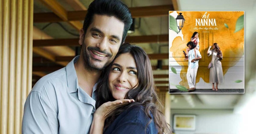 Hi Nanna: 'Lust Stories 2' Actor Angad Bedi To Reunite With Mrunal Thakur For Telegu Debut, Says ...