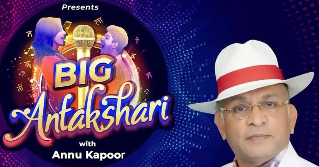 Annu Kapoor Feels 'Antakshari' Isn't An Ordinary Game, Says "It Was A ...