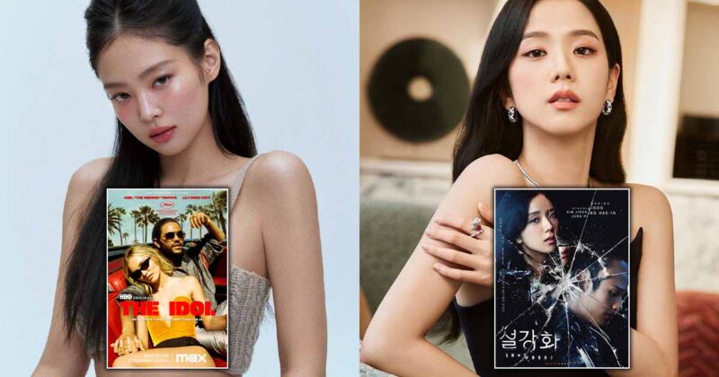 BLACKPINK's Jennie vs Jisoo Comparison War Triggered As Netizens Slam ...