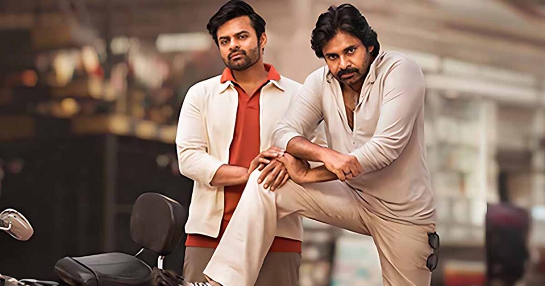 Bro Movie Review: A Concoction Confused Between Serving Pawan Kalyan’s ...