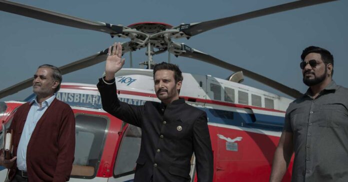 Choona Trailer Out Now: Jimmy Shergill’s Upcoming Series Is A Blend Of ...