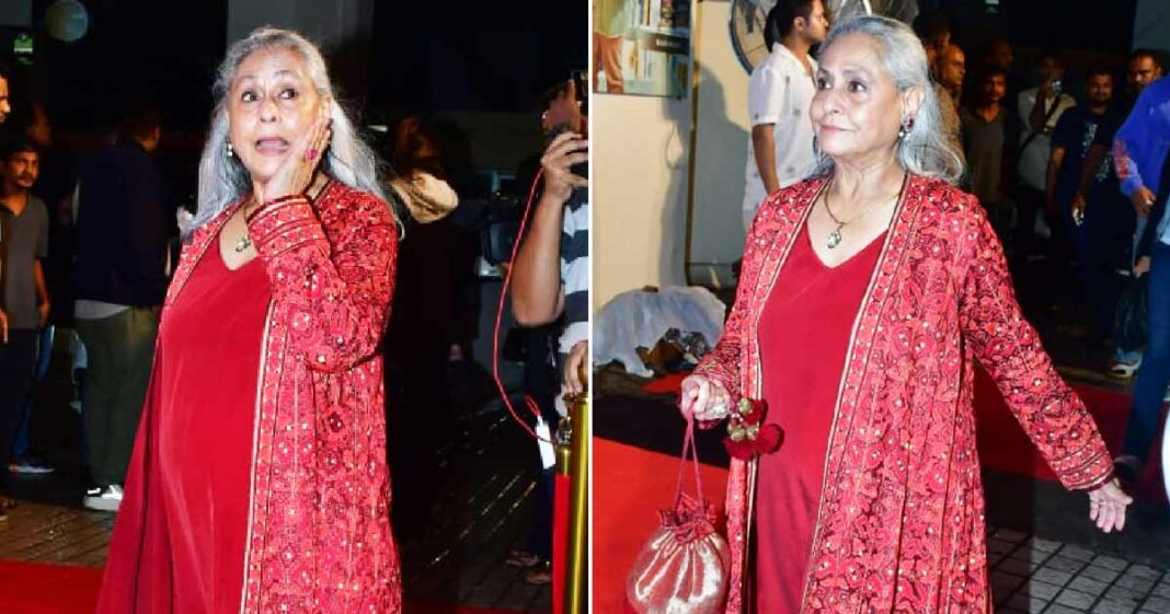 Jaya Bachchan Gets Brutally Trolled For Yelling At Paparazzi 'I'm No ...