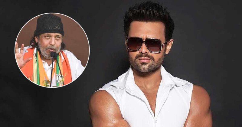 Mithun Chakraborty’s Son Mimoh Chakraborty Opens Up About Kids Bullying ...