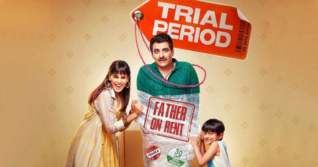 Trial Period Movie Review: A Sweet Harmless Film Mostly Written In ...