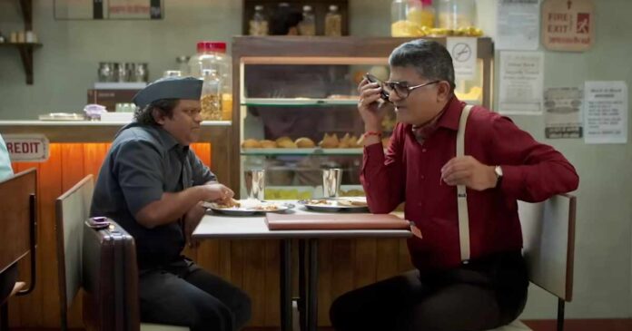 Trial Period Movie Review: A Sweet Harmless Film Mostly Written In ...