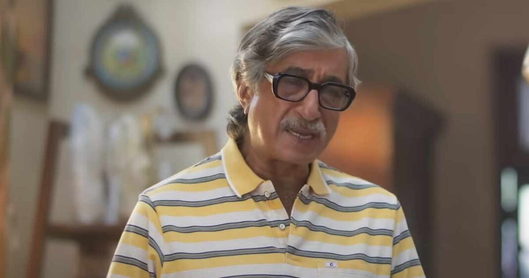 Trial Period Movie Review: A Sweet Harmless Film Mostly Written In ...