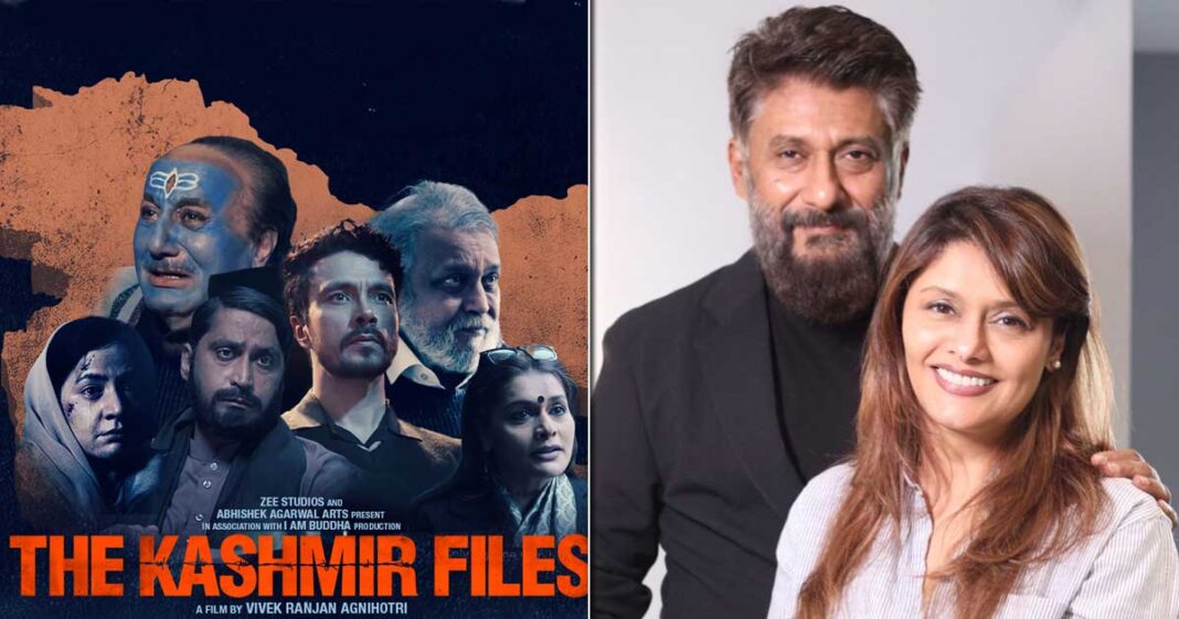 After The Kashmir Files, Vivek Agnihotri And Pallavi Joshi Announce 'The Kashmir Files ...