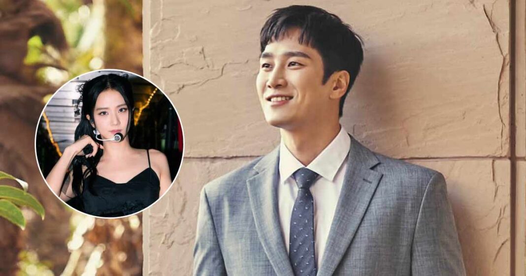 Ahn Bo Hyun Once Revealed Qualities He Wants In His Ideal Partner ...