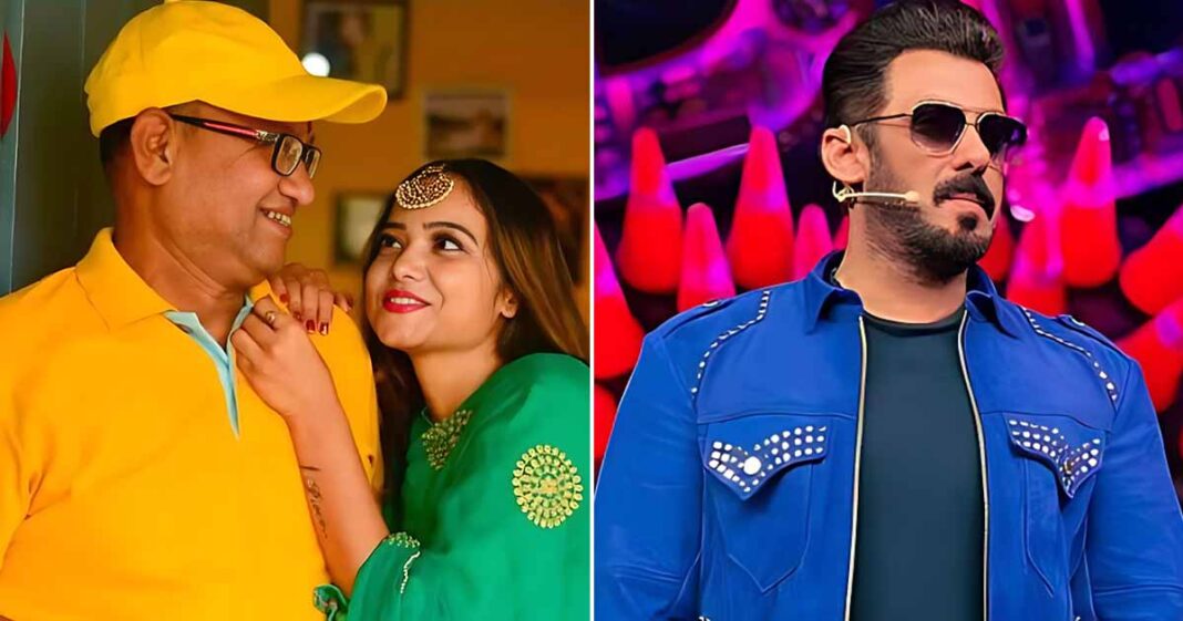 Bigg Boss OTT 2: Manisha Rani's Father Accuses Salman Khan For "Talking ...