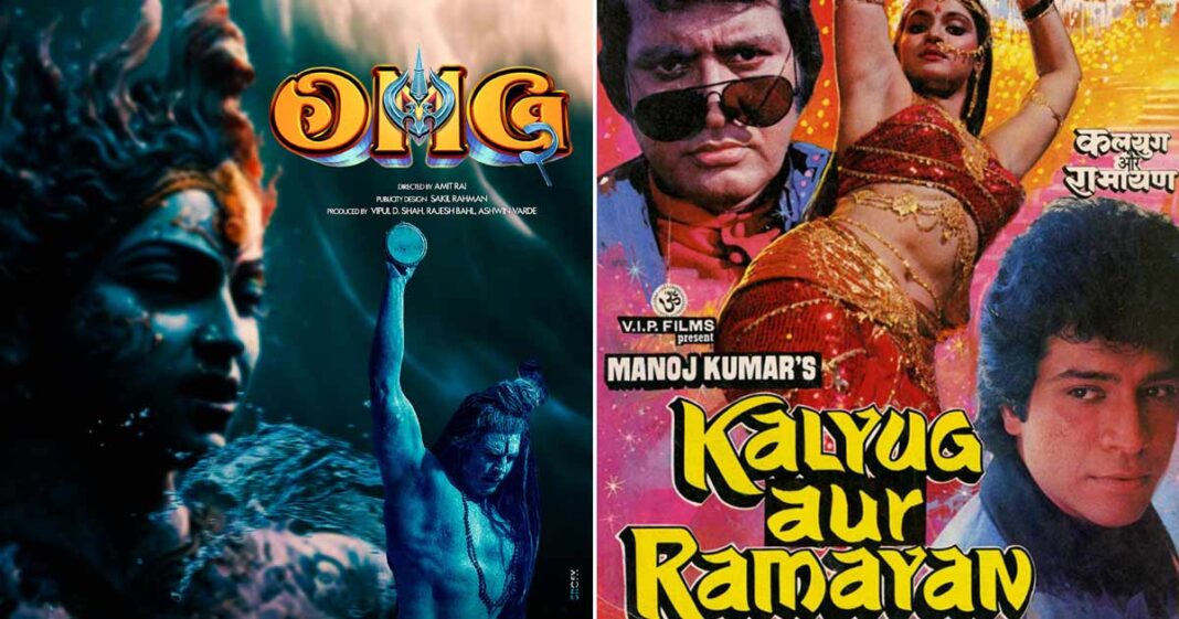 OMG 2 Box Office Day 6: Very Good Collections, Manages A Better Fate ...