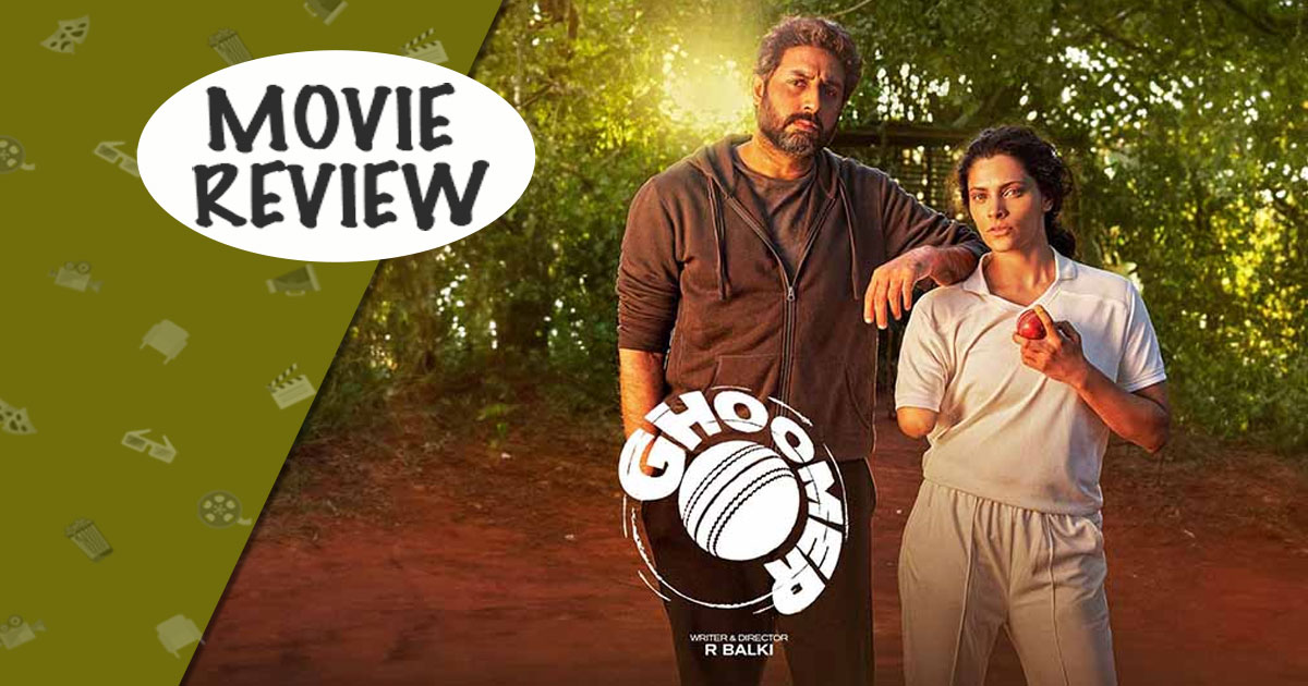 Ghoomer Movie Review: If Deepika Padukone's Lafangey Parindey & Shreyas ...