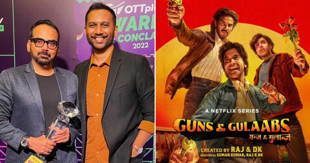 'Guns & Gulabs' Creators Raj & DK Say They Aren't 'Very Serious ...