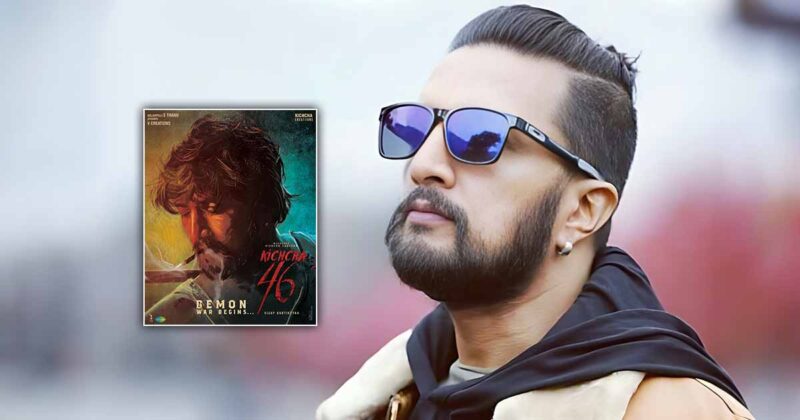 Kichcha Sudeepa Gears Up To Film ‘K46’ Climax, Shows Off His Pumped Up ...