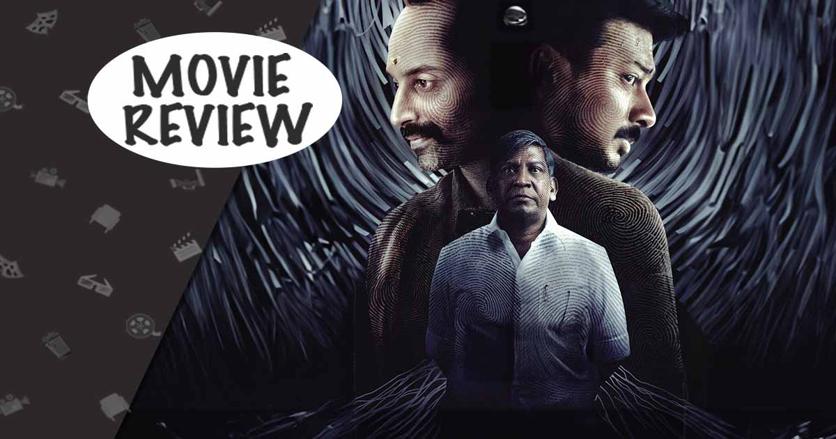 Maamannan Movie Review: A Conversation So Important That You Might Even ...