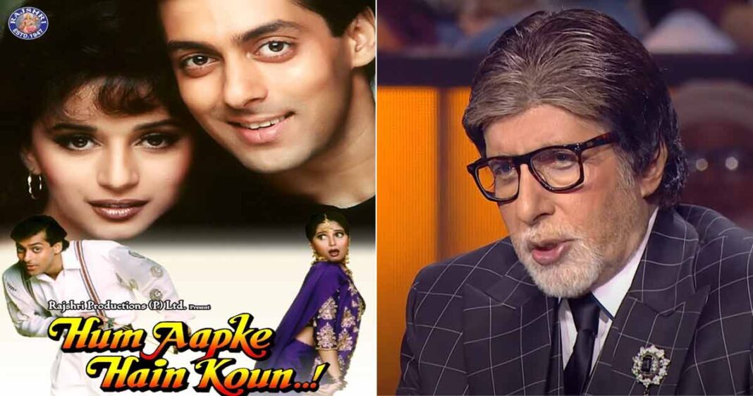 Kaun Banega Crorepati 15: Amitabh Bachchan Reveals Madhuri Dixit Adopted 'Redo' After 'Hum Aapke ...