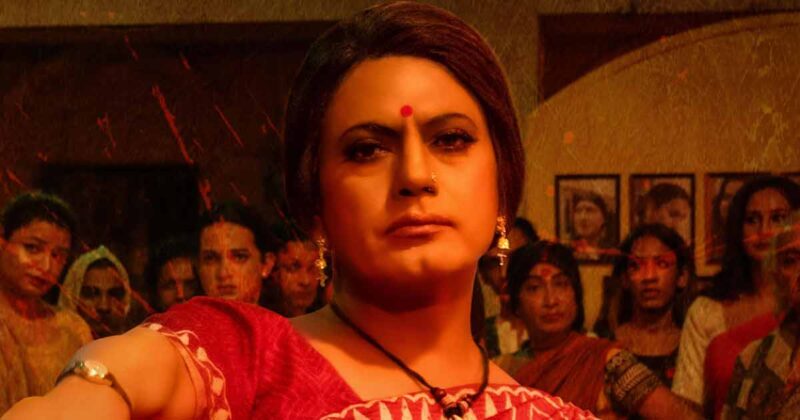 First Look From Haddi Is Out! Nawazuddin Siddiqui Looks Intense With A ...