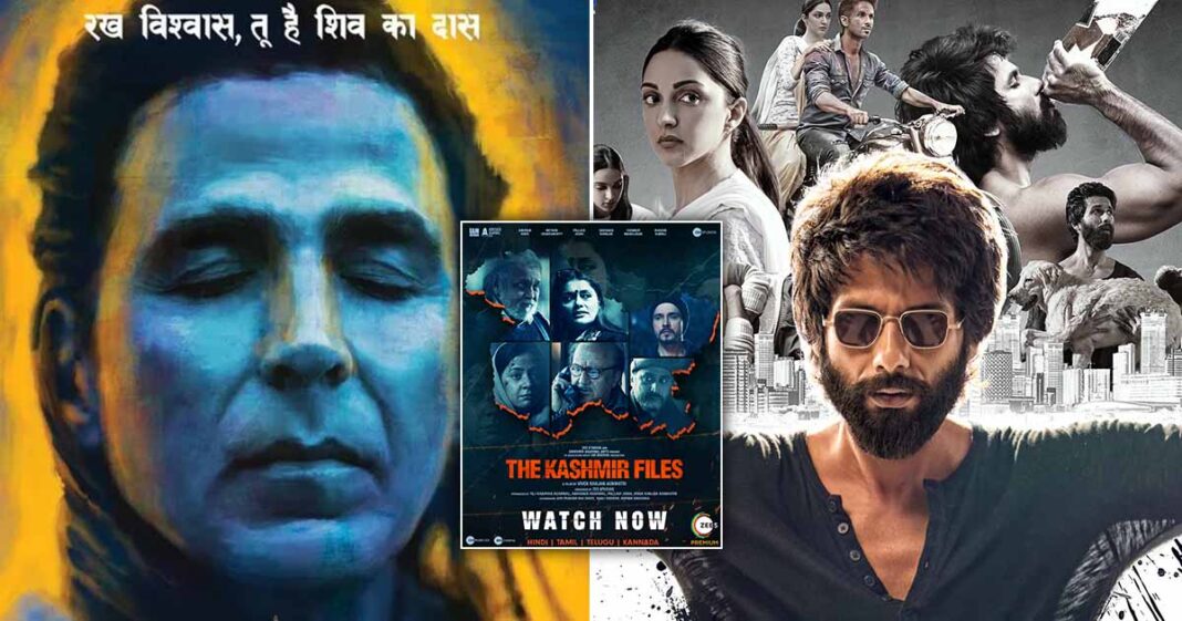 OMG 2 Box Office: With 130 Crore+ Collection, Akshay Kumar & Pankaj Tripathi's Film To End Up As ...