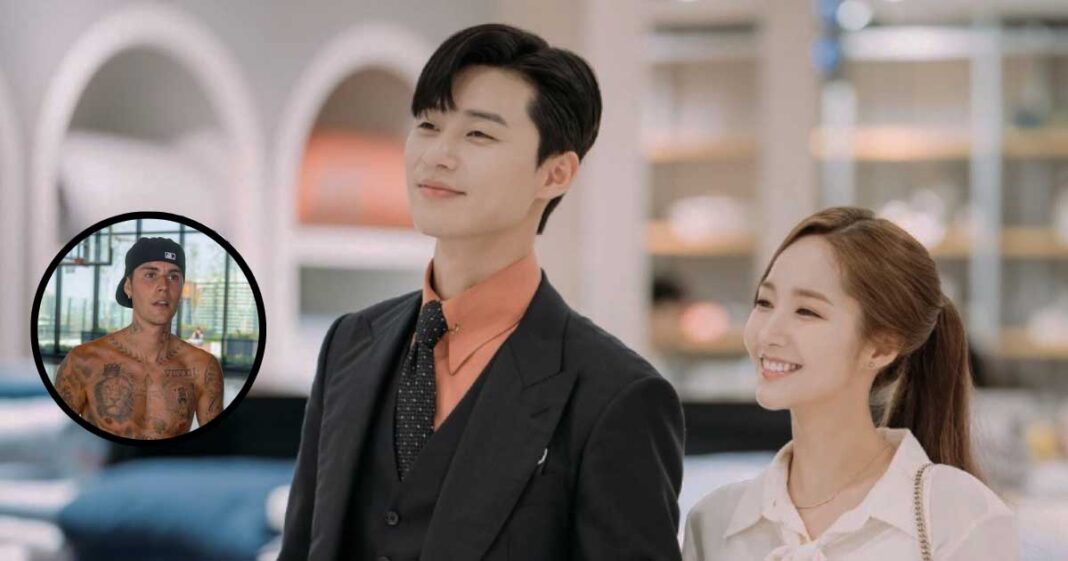 Park Seo Joon Once Reacted To Dating Rumours With ‘What’s Wrong With ...