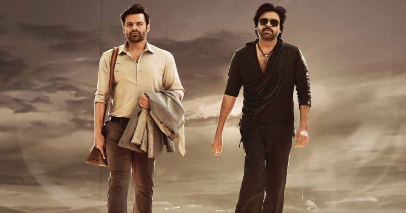Pawan Kalyan & Sai Dharam Tej's Bro Is All Set For OTT Premiere, Here's The Release Date