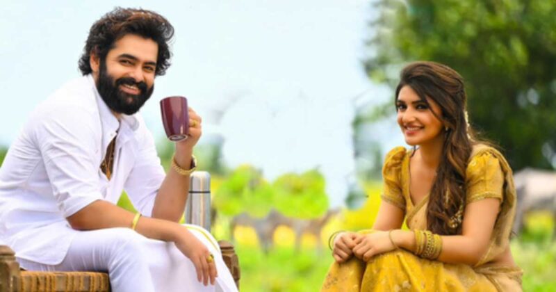 Skanda: Ram Pothineni's Next's Pre-Release Date Out! Directed Unveils New Poster