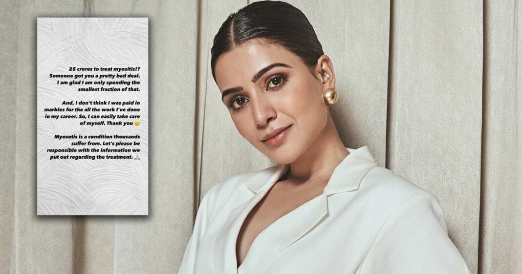 Samantha Ruth Prabhu Trolls The Troll Who Accused Her Of Borrowing 25 ...