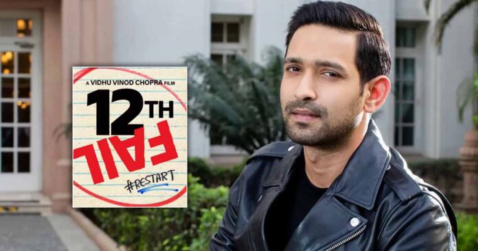 12th Fail Teaser Out! Vikrant Massey Brings The Grit, Integrity ...