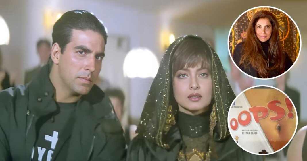 Rekha's Steamy Role Opposite Akshay Kumar In KKK & 'In The Night No Control' Were First Offered ...