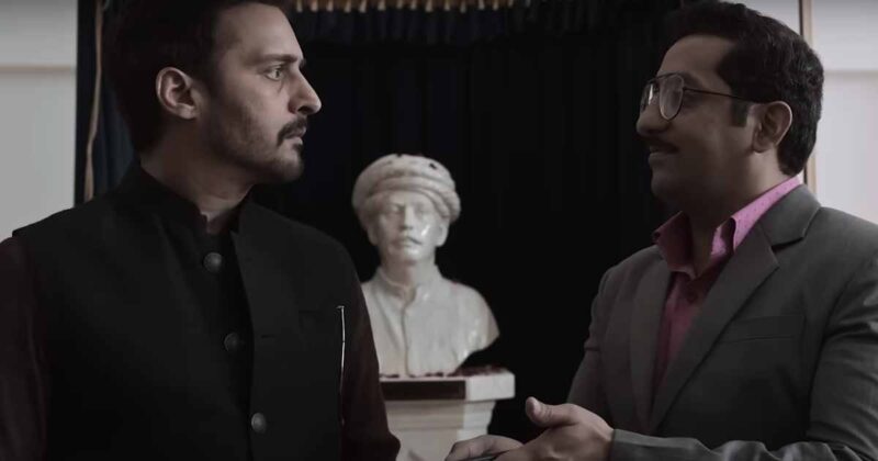 Choona Review: A Heist Drama Laced With Humour That Lands Well ...