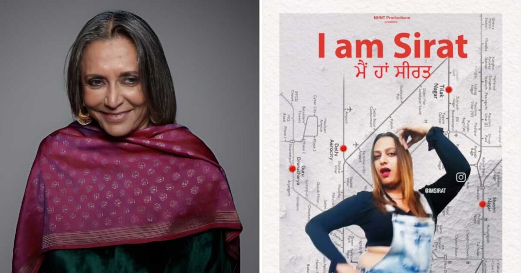I Am Sirat: Deepa Mehta’s Documentary About A Transgender Woman Creates ...