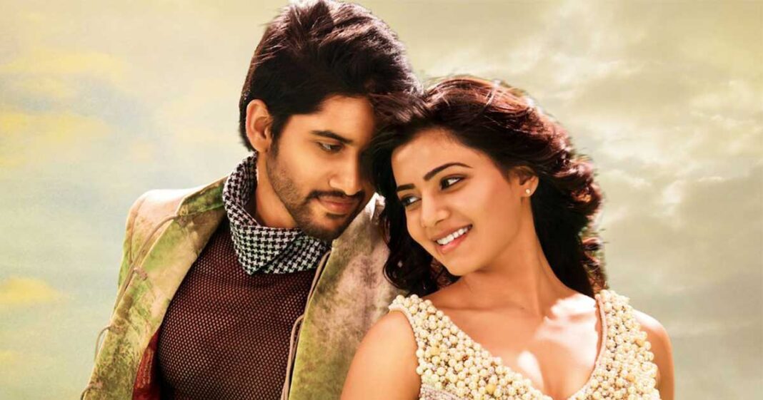 Samantha Ruth Prabhu Unarchieves A Wedding Picture With Ex-Husband Naga ...