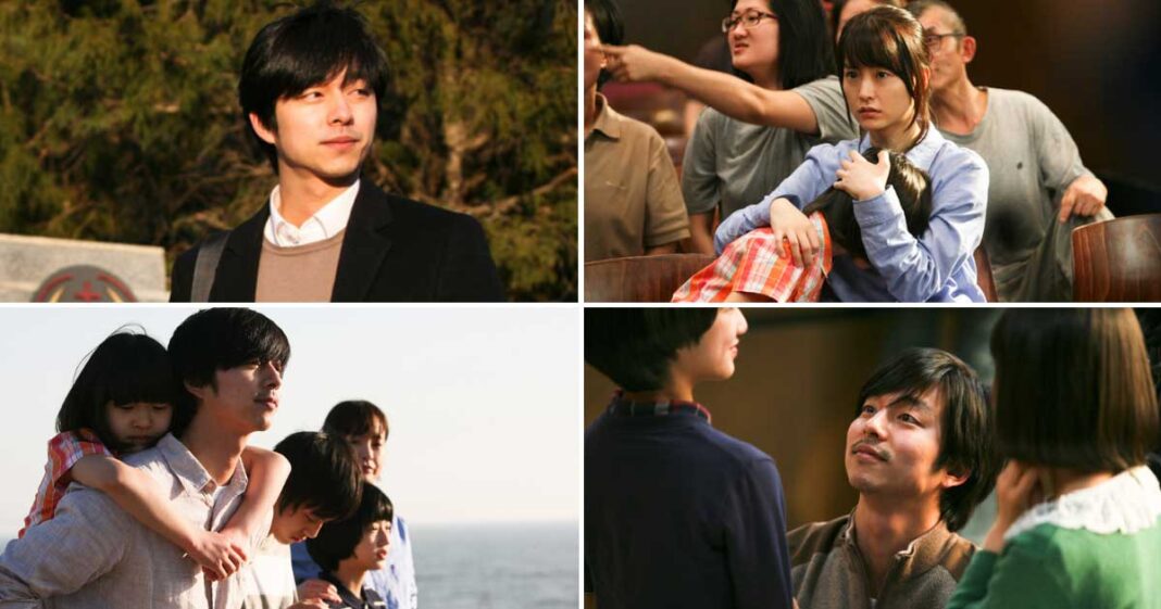 When 'Silenced' Starring Gong Yoo Sparked Quite A Controversy Over ...