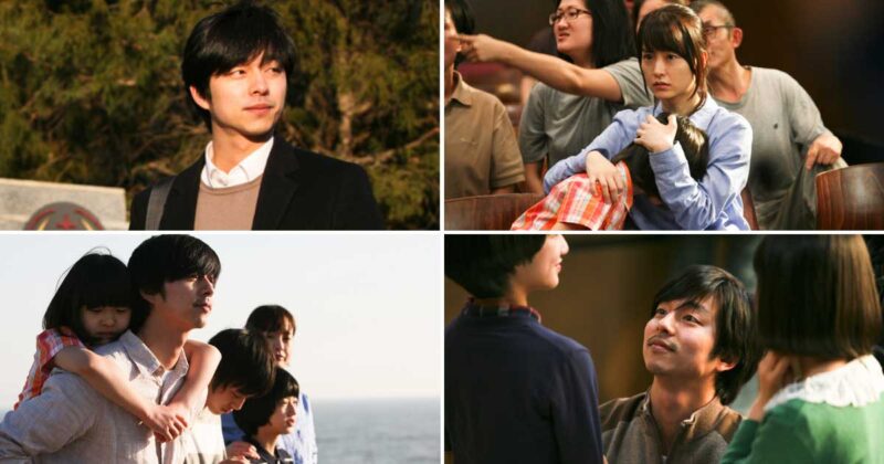 When 'Silenced' Starring Gong Yoo Sparked Quite A Controversy Over ...