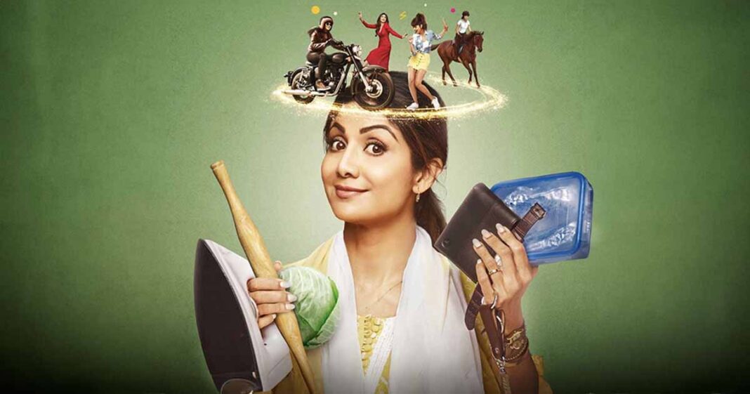 Sukhee Movie Review: Tries To Be A Modern Film About Women Oppressing ...