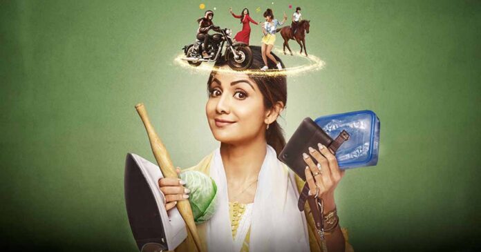 Sukhee Movie Review: Tries To Be A Modern Film About Women Oppressing ...