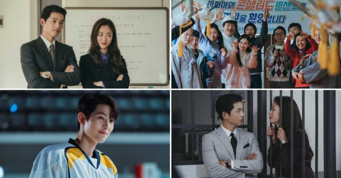 Vincenzo Starring Song Joong-Ki & Jeon Yeo-been Once Caught In A ...