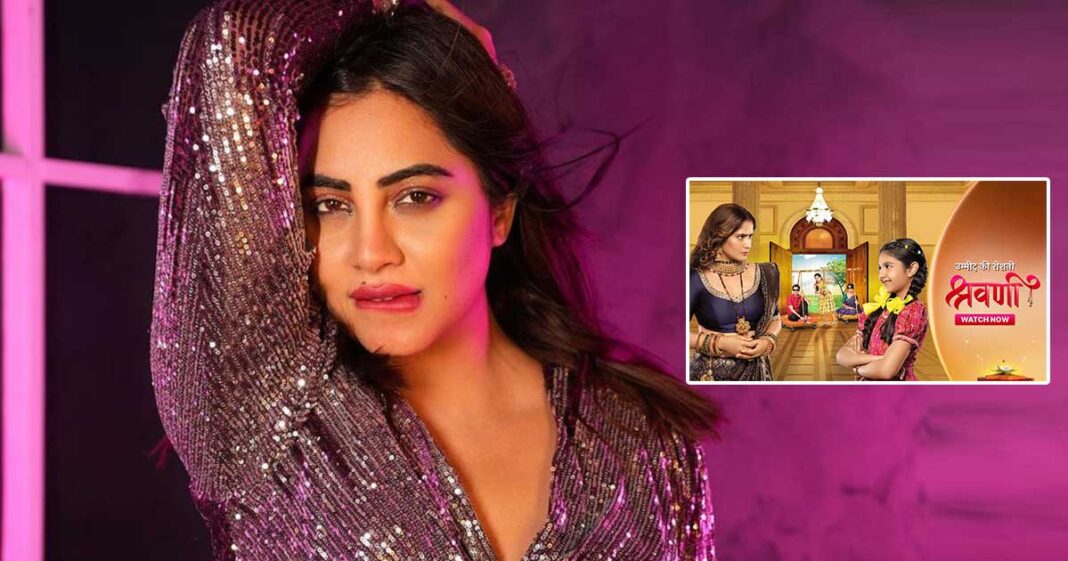 ‘Bigg Boss’ Fame Arshi Khan Makes A Sizzling Entry In 'Shravani', Calls Her Character “'Awaam Ki ...